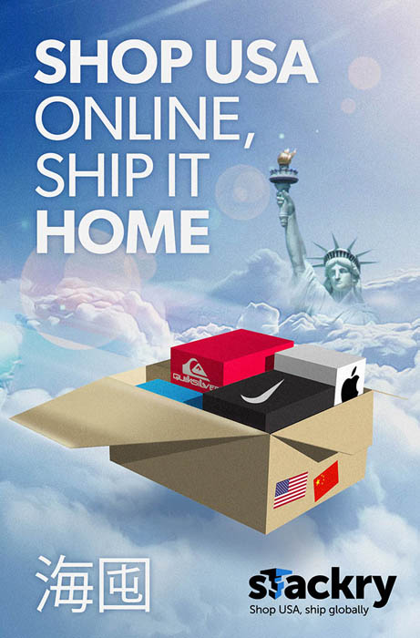 Stackry Flying Boxes Banners - Electric Heart Designers